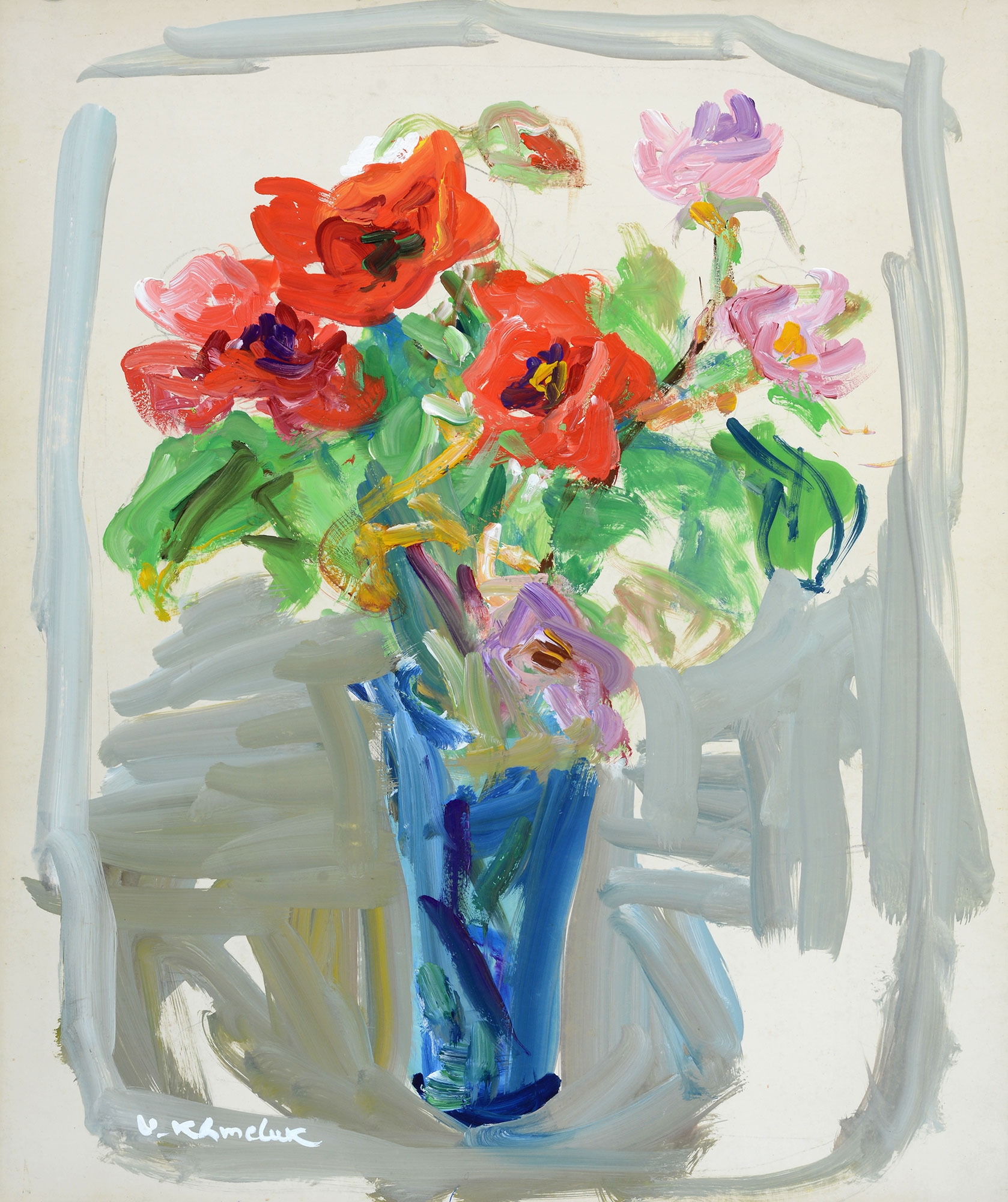 Vassyl Khmeluk | Flowers in a Vase (1970s) | MutualArt