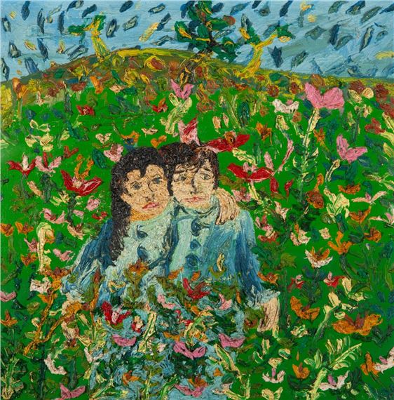 Brian Yates | CHILDREN IN A FIELD OF FLOWERS | MutualArt