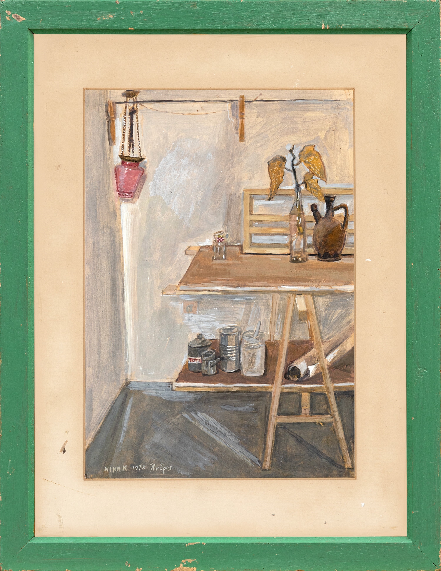 Niki Karagatsi | Andros | MutualArt