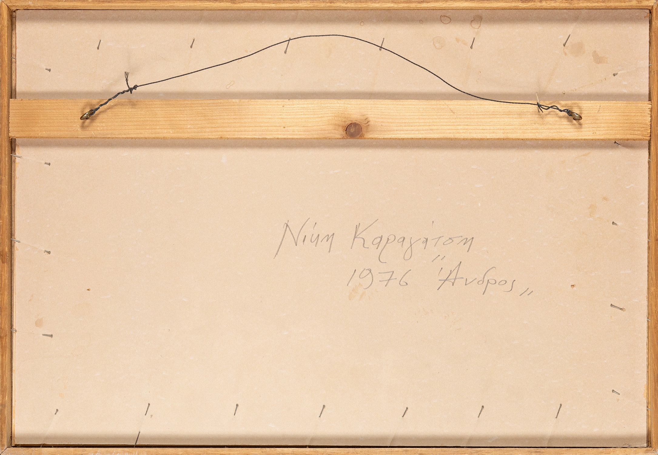 Niki Karagatsi | Andros | MutualArt