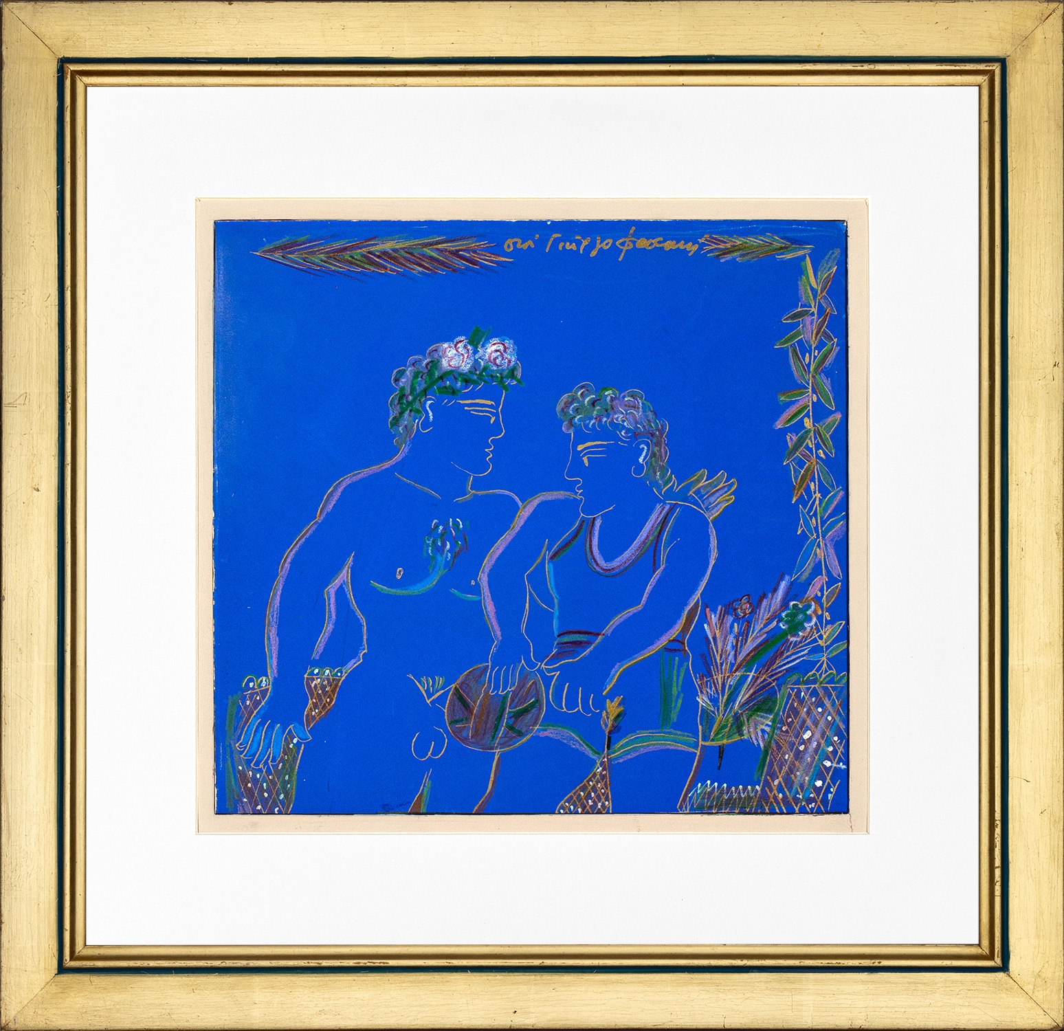 Alecos Fassianos | Couple | MutualArt