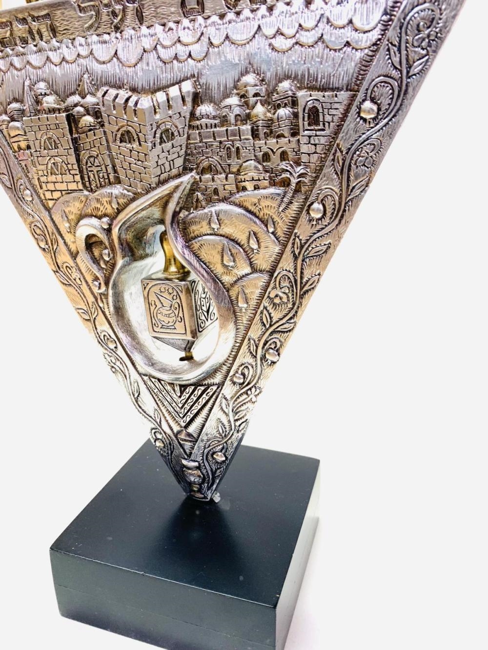 Raphael Abecassis | MENORAH | MutualArt