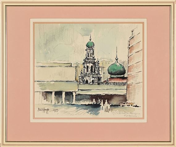 Bransom William Strapp | Hindu Mosque, Pretoria (1978 - 1979) | MutualArt