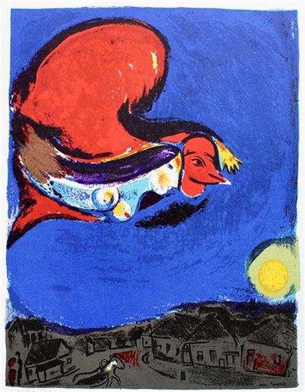 Marc Chagall | Summer Night, 1949 (1979) | MutualArt