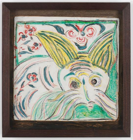 Wesner LaForest | Cat (Circa 1950s) | MutualArt