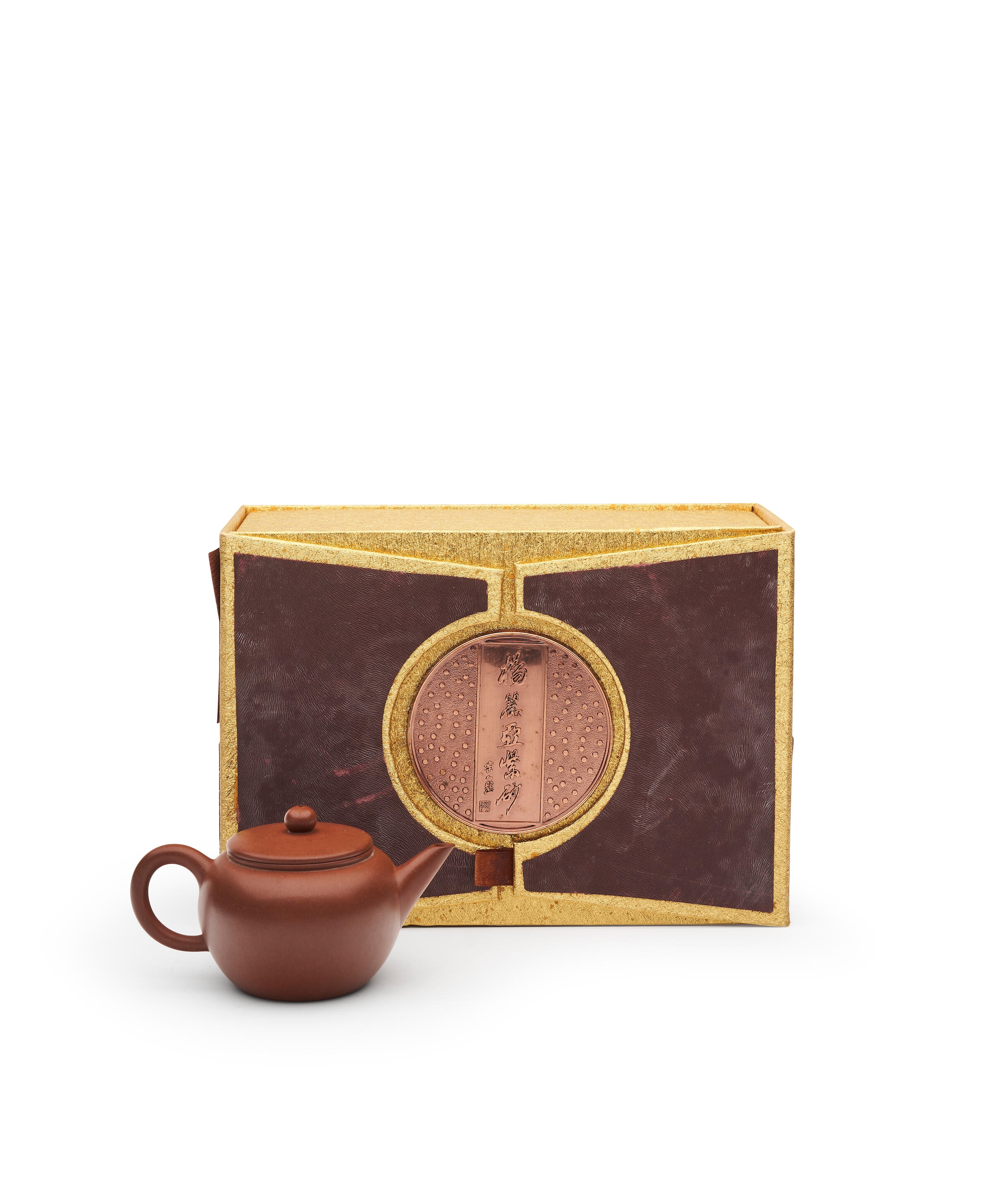 Yang Liya | A yixing teapot and cover | MutualArt