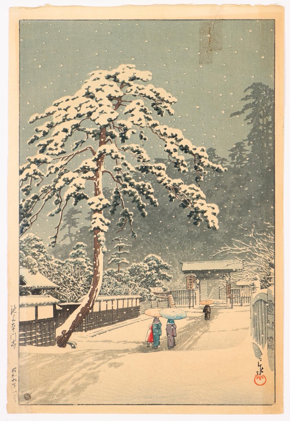 Hasui Kawase | Honmonji Temple in Snow (1931) | MutualArt