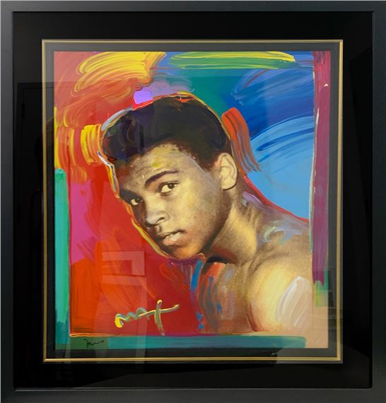 Peter Max | Muhammad Ali Technique | MutualArt