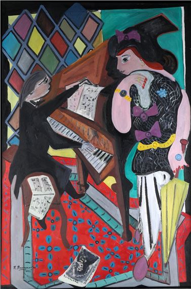 Baumgart Richard | De Piano (1991) | Compare similar artworks | MutualArt