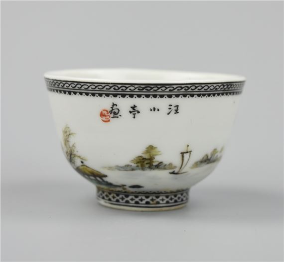Wang Xiaoting | Small Cup w/ Rural Vignette (1951) | MutualArt
