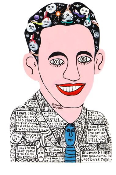 Howard Finster | Howard in 1944 (1987) | MutualArt
