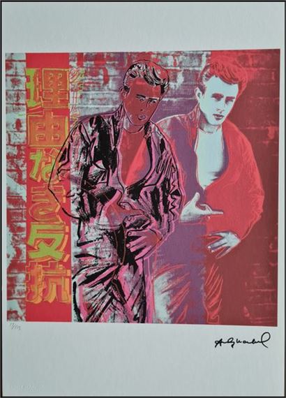 Andy Warhol | James Dean | MutualArt