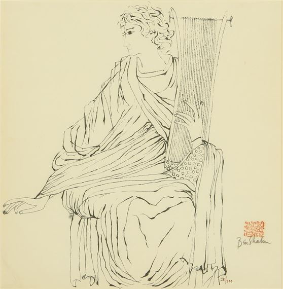 Ben Shahn | Youth with Cithara | MutualArt