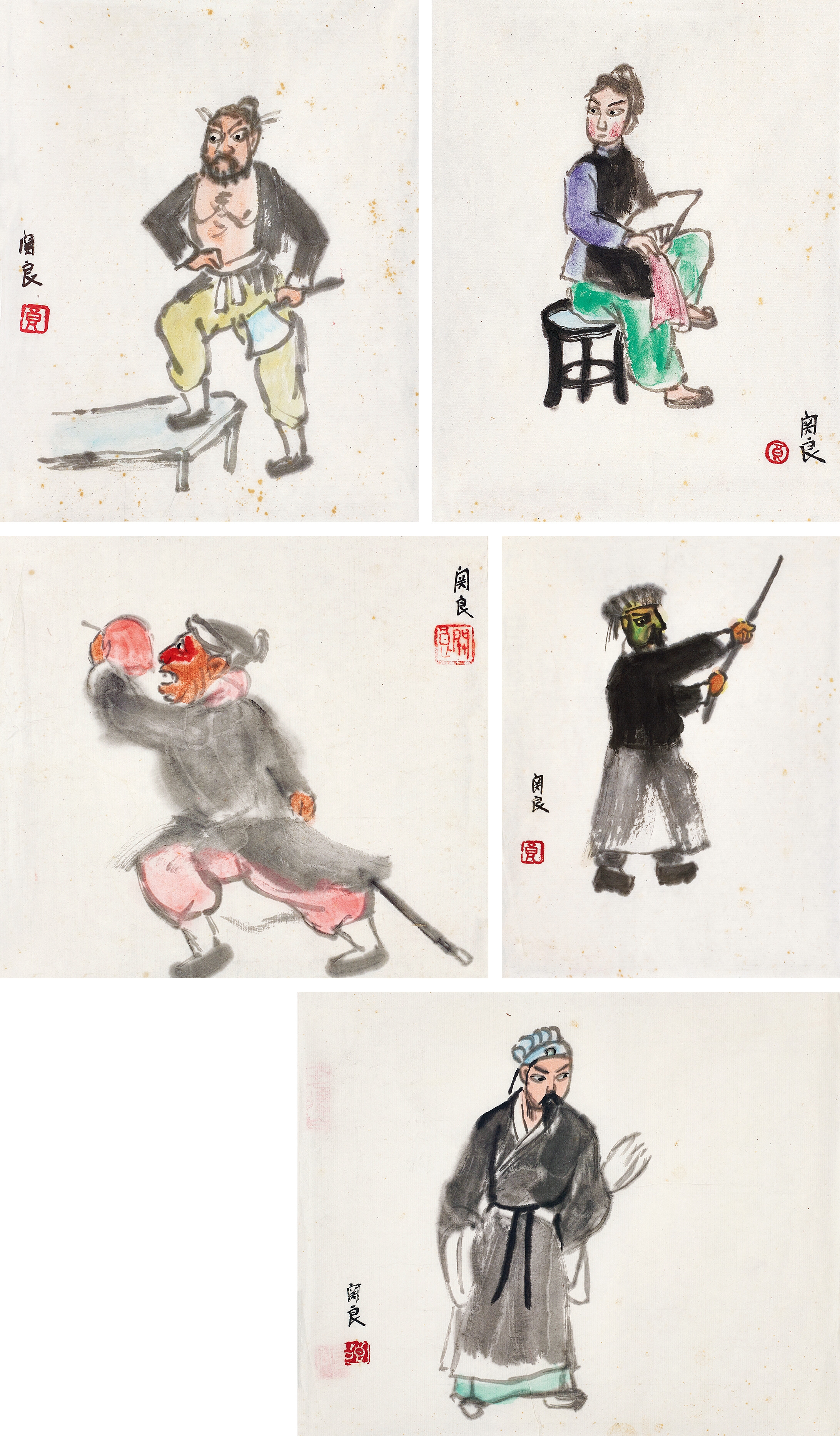Guan Liang | CHINESE OPERA FIGURES | MutualArt