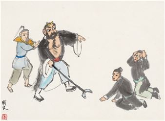 Guan Liang | CHINESE OPERA FIGURE | MutualArt