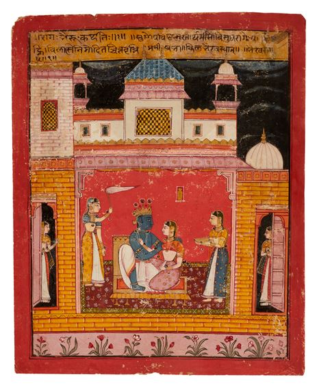 Mewar School, 17th Century | An illustration from a Ragamala series ...