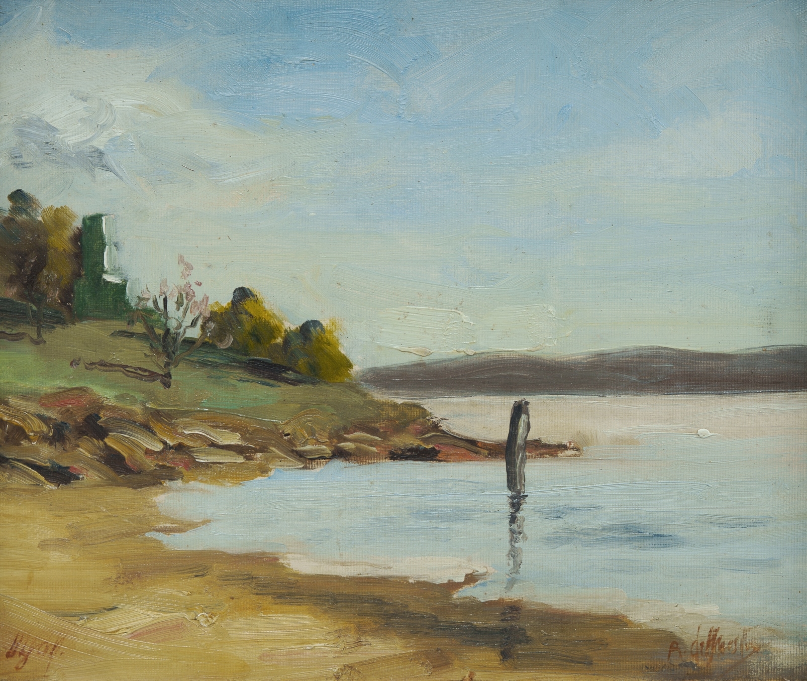 Roy de Maistre | Camp Cove, Sydney | MutualArt