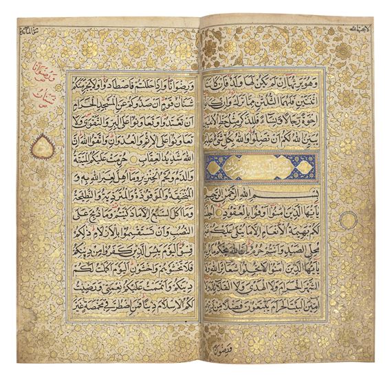 Ahmad Ibn Mulla Uthman | 1 Artworks | MutualArt