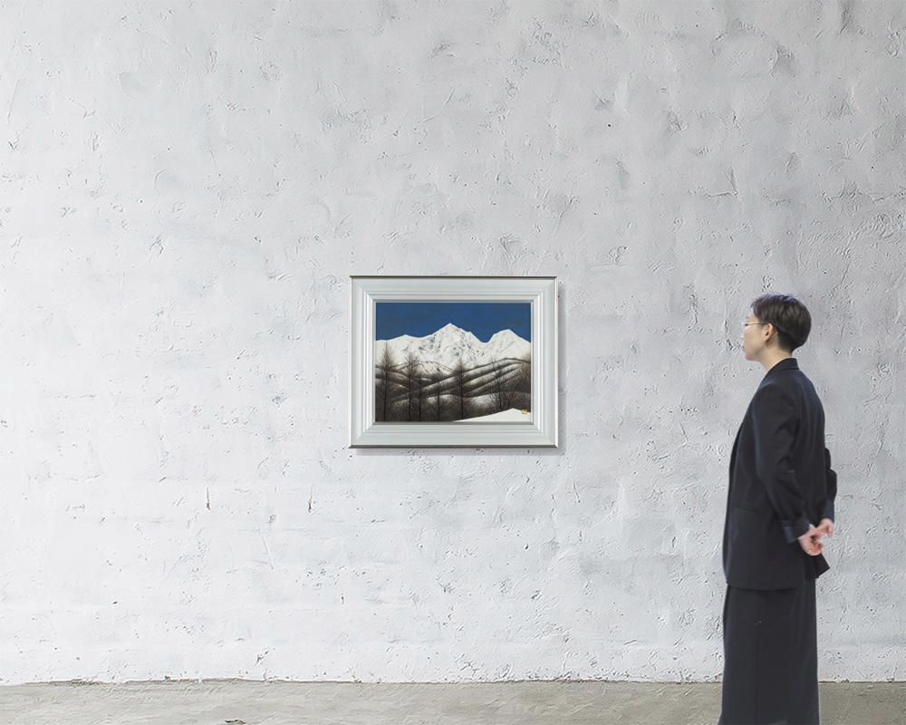 Matazo Kayama | Mountain of snow | MutualArt