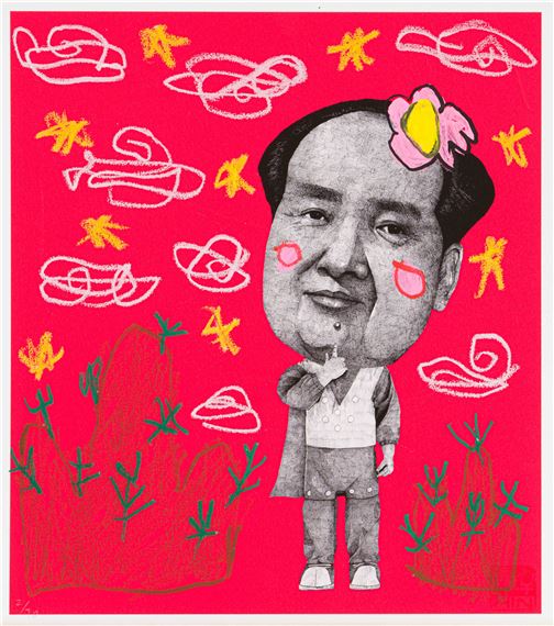 Hin Japanese | 3 Artworks at Auction | MutualArt