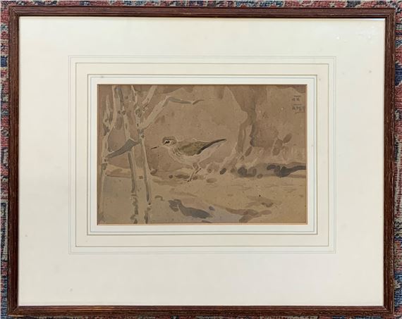 Richard Barrett Talbot Kelly | Common Sandpiper at Holkham | MutualArt