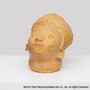 Otani Workshop | Onion Head (2019) | MutualArt