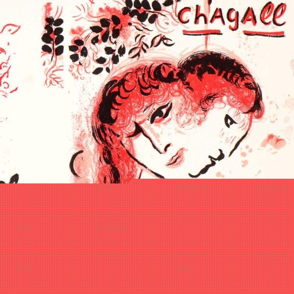 Marc Chagall | Lithographe III | MutualArt