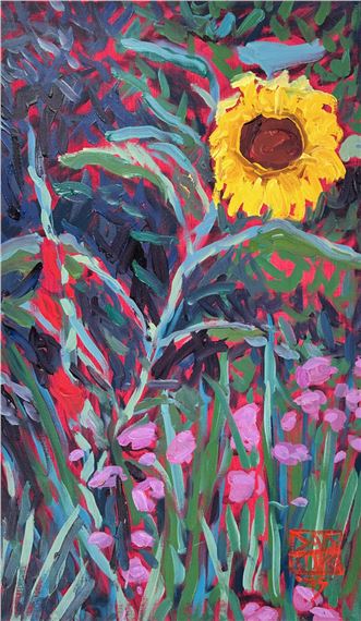 Dan Rupe | Sunflower (1999) | MutualArt