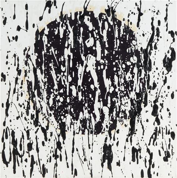 Włodzimierz Pawlak | Notatka o sztuce (2014) | MutualArt