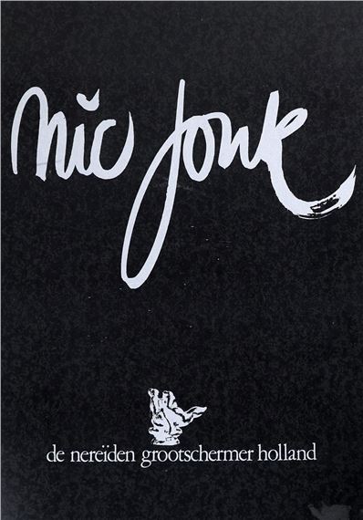 Nic Jonk | 1928-1994 (1981) | MutualArt