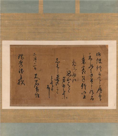 Oishi Yoshio | 1 Artworks | MutualArt