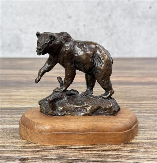 Gary Joseph Schildt | Grizzly Bear | MutualArt