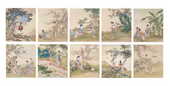 Liu Shao | 1 Artworks at Auction | MutualArt