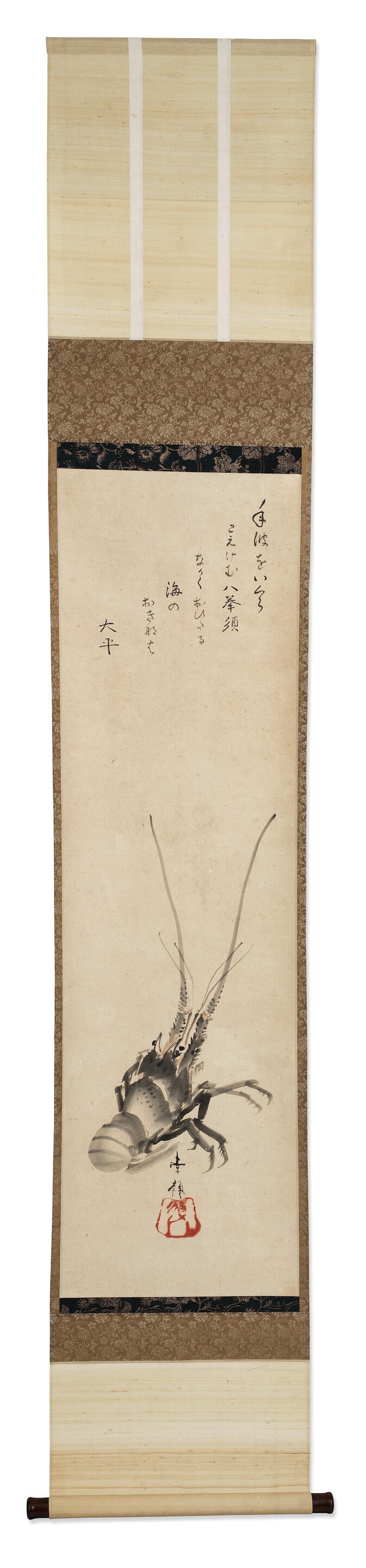 Nanrei Suzuki | Edo period (1615-1868), early 19th century | MutualArt