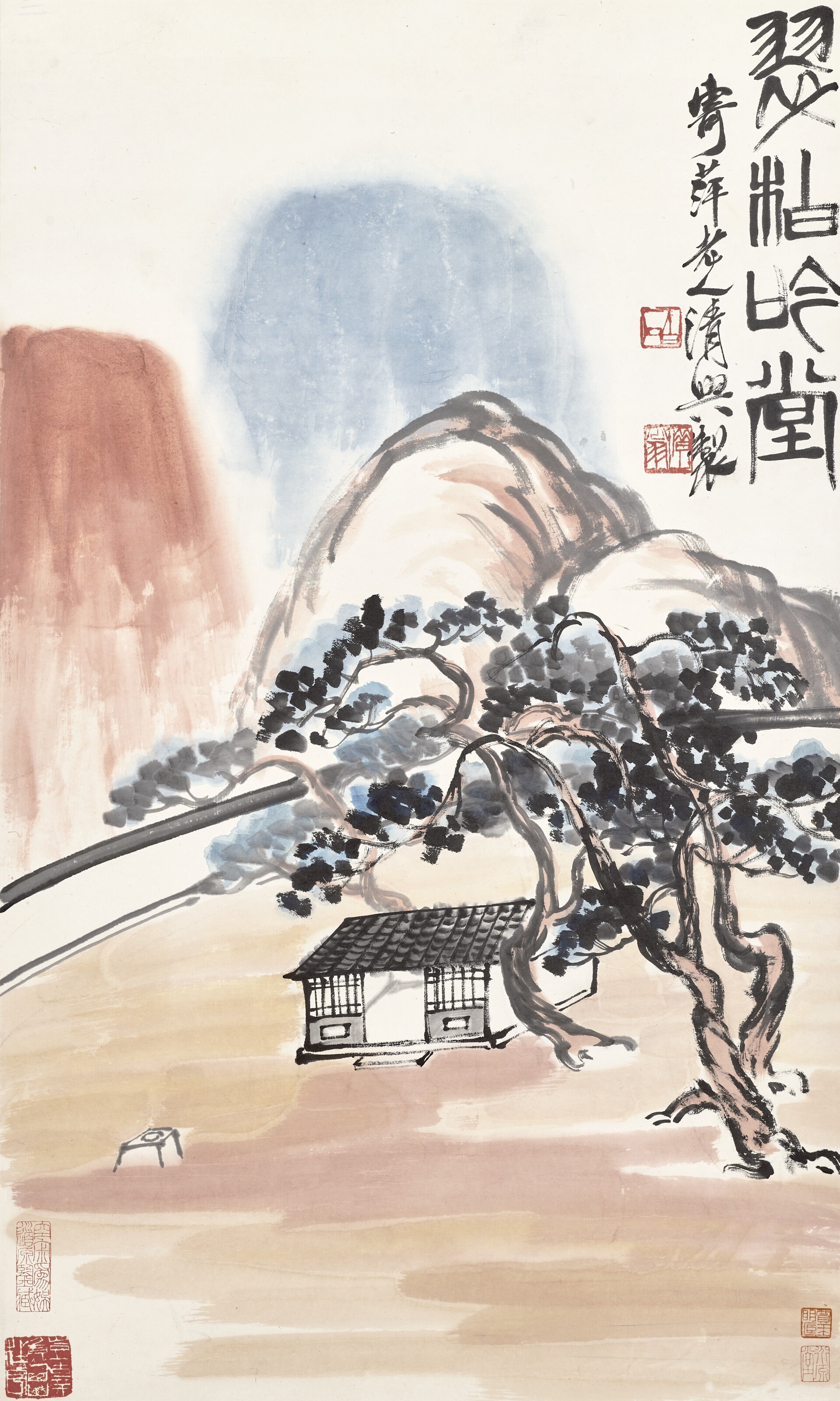 Qi Baishi | Studio by the Cypress Trees | MutualArt
