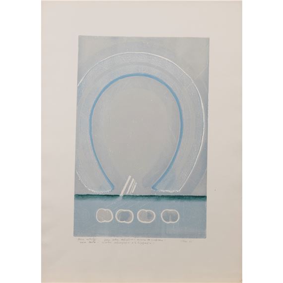 Guido Strazza | Untitled (1970s) | MutualArt