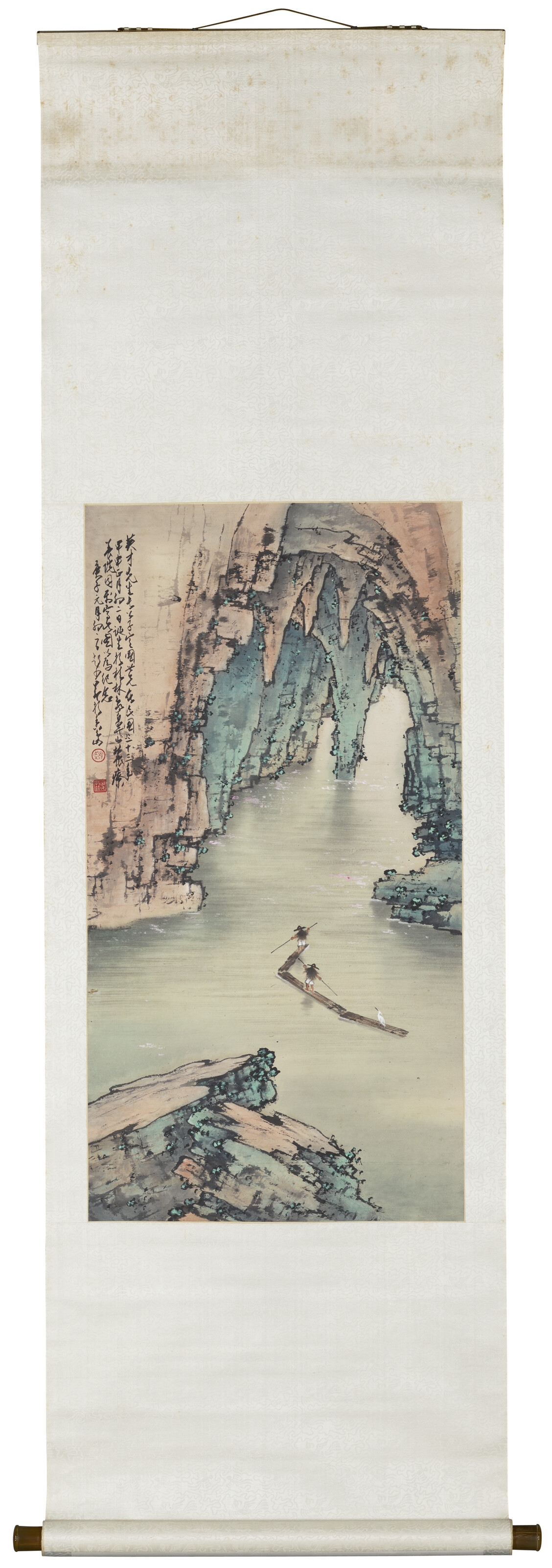 Zhao Shao'ang | Landscape of Guilin (1960) | MutualArt