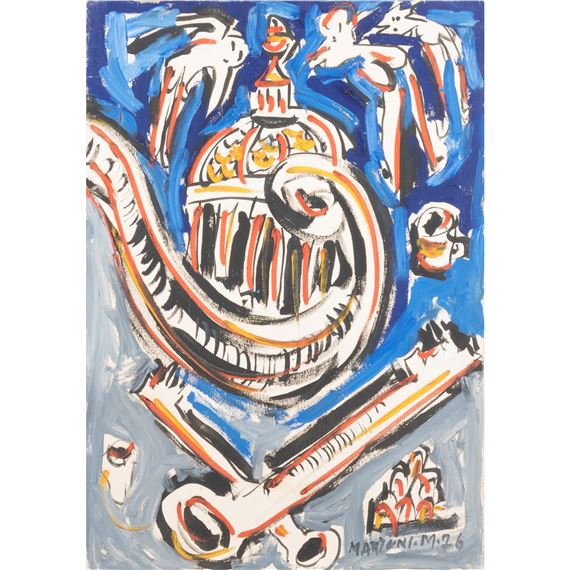 Mario Martini | Basilica of San Pietro (1976) | MutualArt