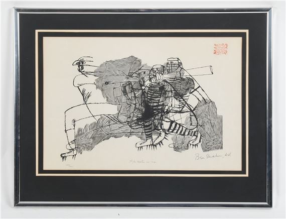 Ben Shahn | Baseball (1968) | MutualArt