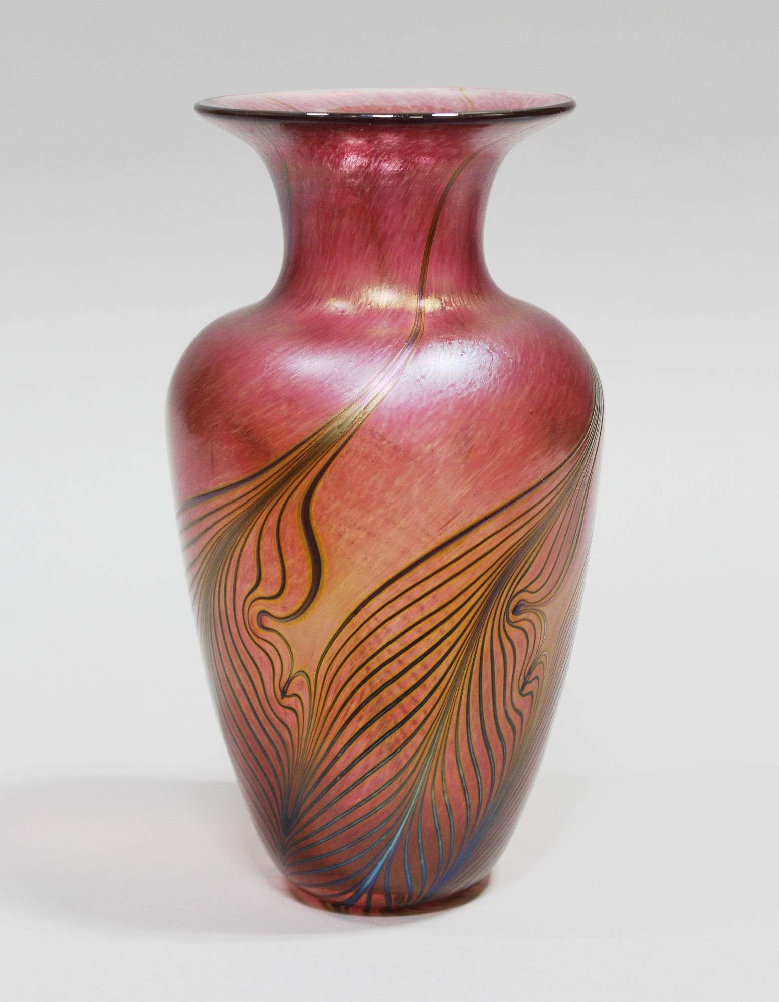 Robert Held | ROBERT HELD ART GLASS VASE | MutualArt