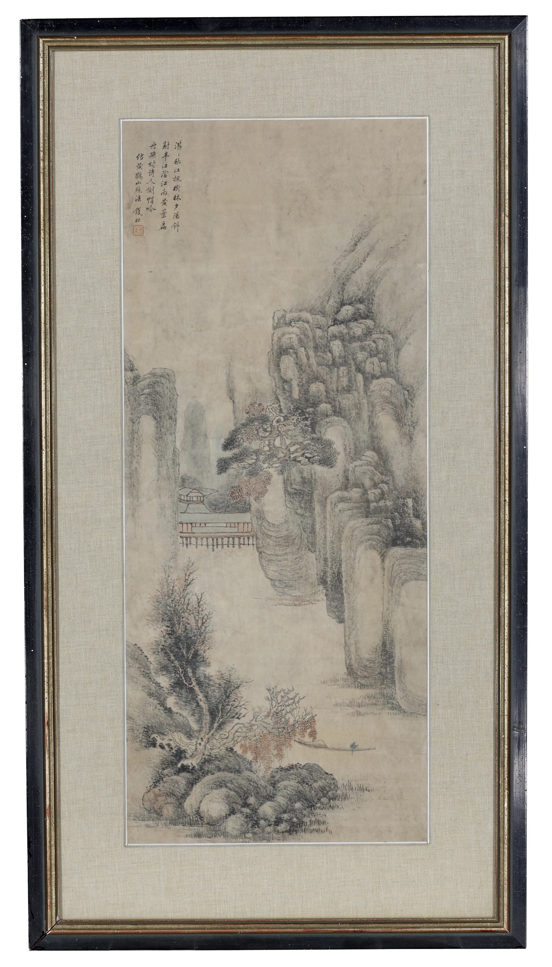 Qian Du | Autumn Landscape | MutualArt