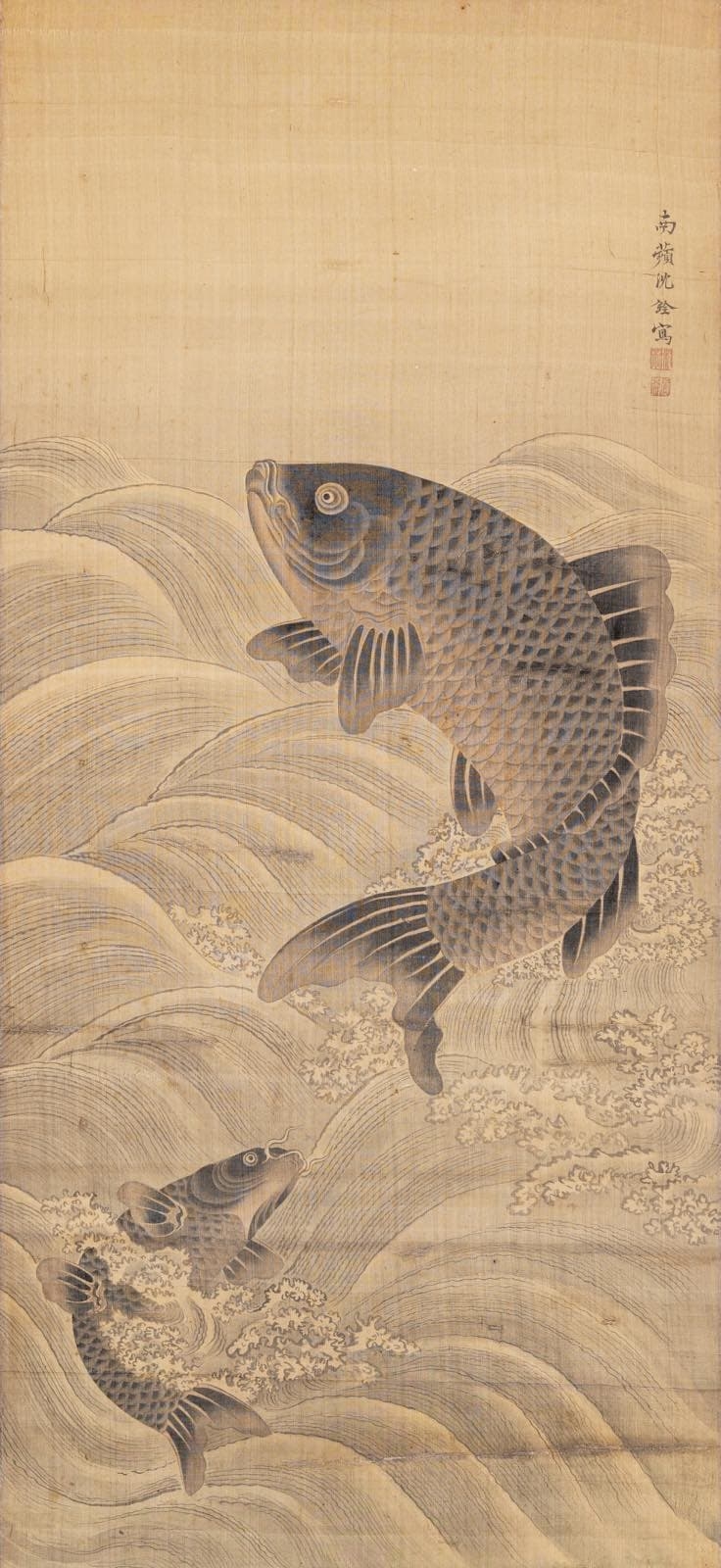 Shen Quan (1682-1760) | Carp Fish | MutualArt