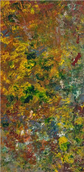 Winston Branch | Days into Nights (1989) | MutualArt