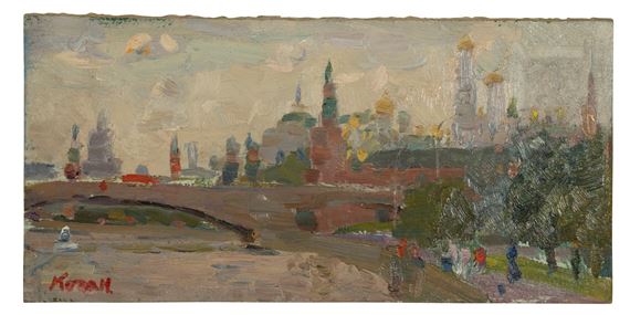Boris Kogan | View of the Moscow Kremlin (Circa 1970s) | MutualArt