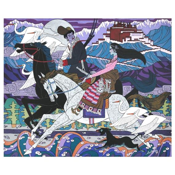 Zu Ming Ho | Approaching the Budhala Palace | MutualArt