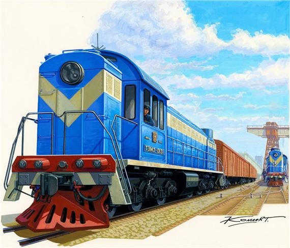Gherman Komlev | Train - Diesel Locomotive Tem-2 (1985) | MutualArt