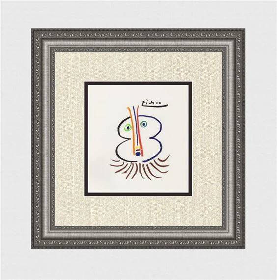 Pablo Picasso | Face (1968) | MutualArt