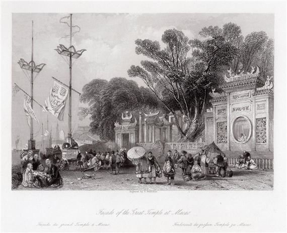 Thomas Allom | Facade of the Great Temple at Macao (1843) | MutualArt