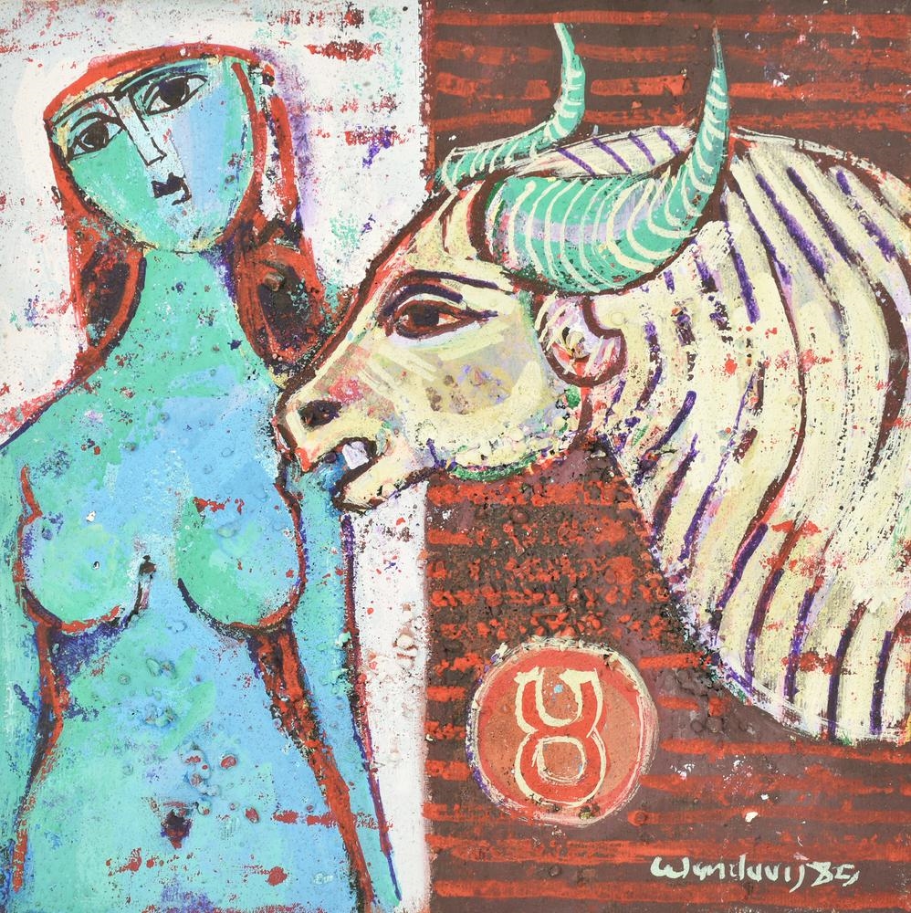 Mohamed Wandavi | TORO (1985) | MutualArt