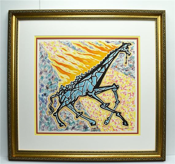 Salvador Dalí | Burning Giraffe (1976) | MutualArt